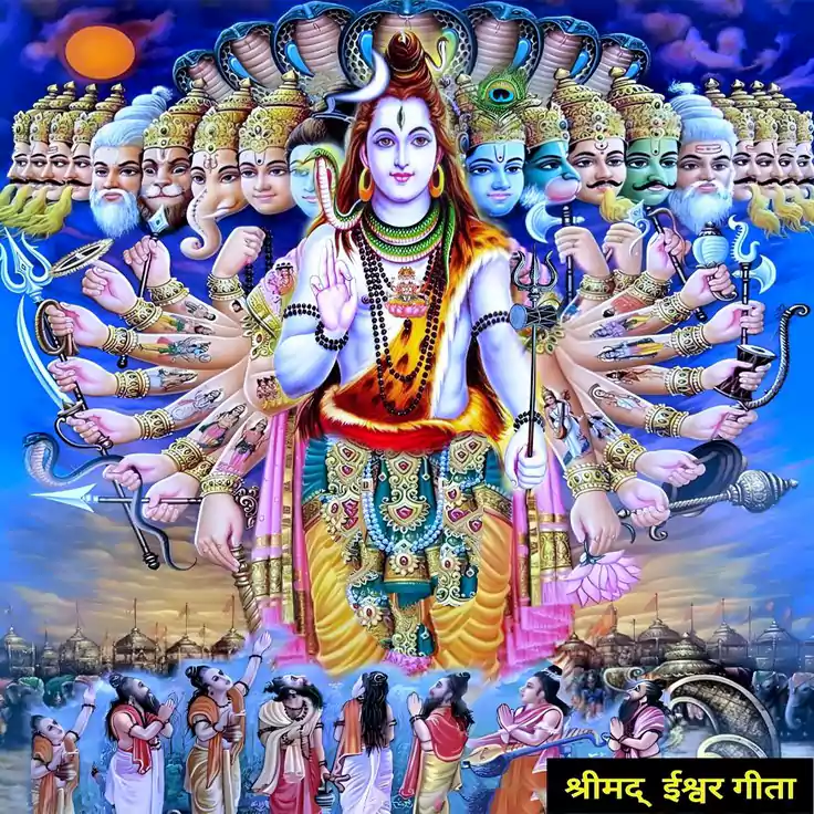 The Mighty 11 Rudra Avatars of Lord Shiva | Shiv Dhaam